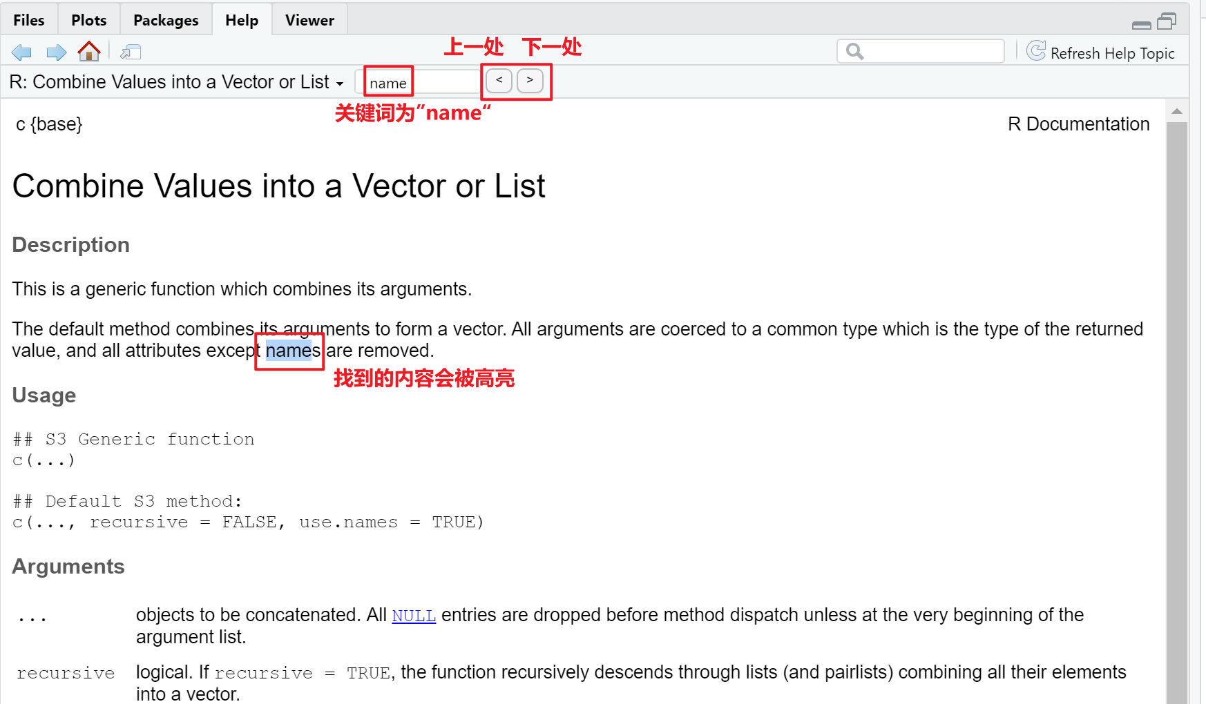 Chapter 3 Basic: RStudio | R语言：从基础到进阶
